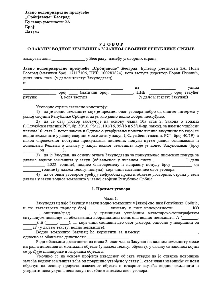 Model-ugovora-o-zakupu-vodnog-zemljista-u-javnoj-svojini-rs | PDF
