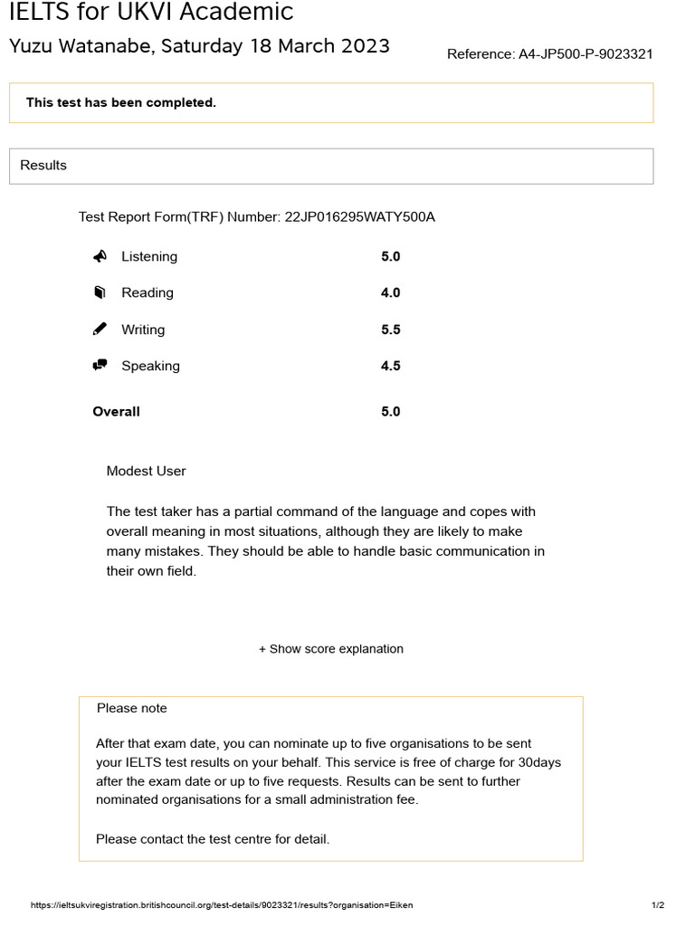 IELTS UKVI Registration | PDF