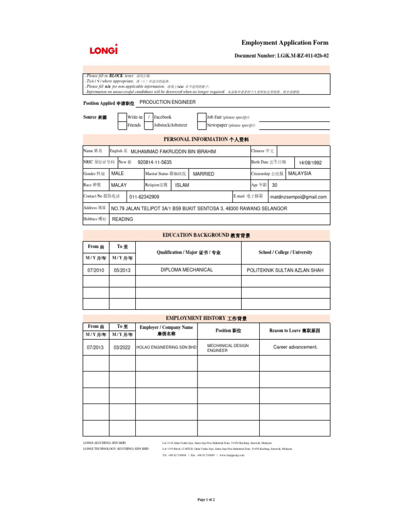 LGiK.m-rz-011-02b-02 Employment Application Form V02 (COMPLETE) | PDF