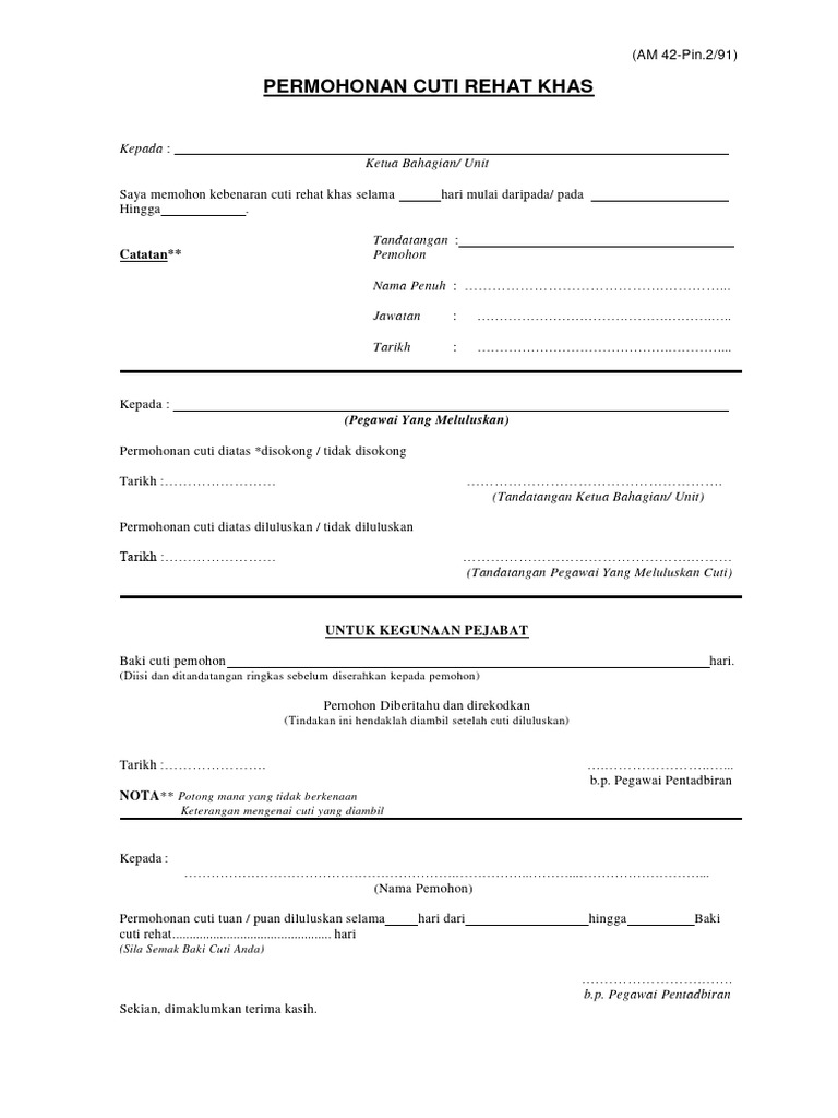 Permohonan Cuti Rehat Khas | PDF