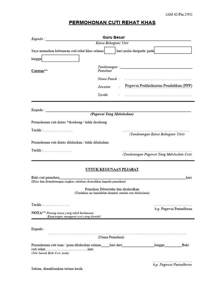 CUTI REHAT KHAS - Guru (WORD) | PDF