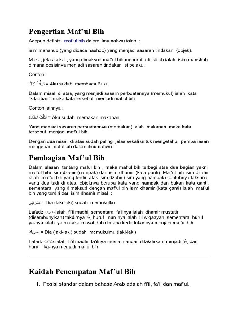 Maf'ul Bih | PDF