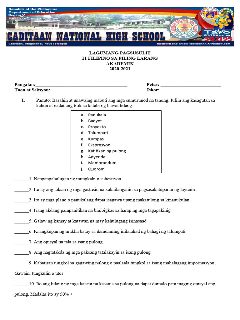 11 Piling Larang | PDF