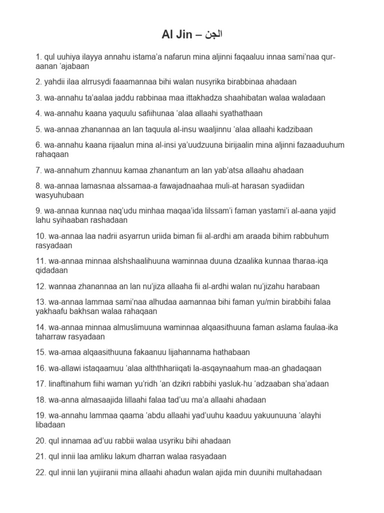 Al Jin | PDF