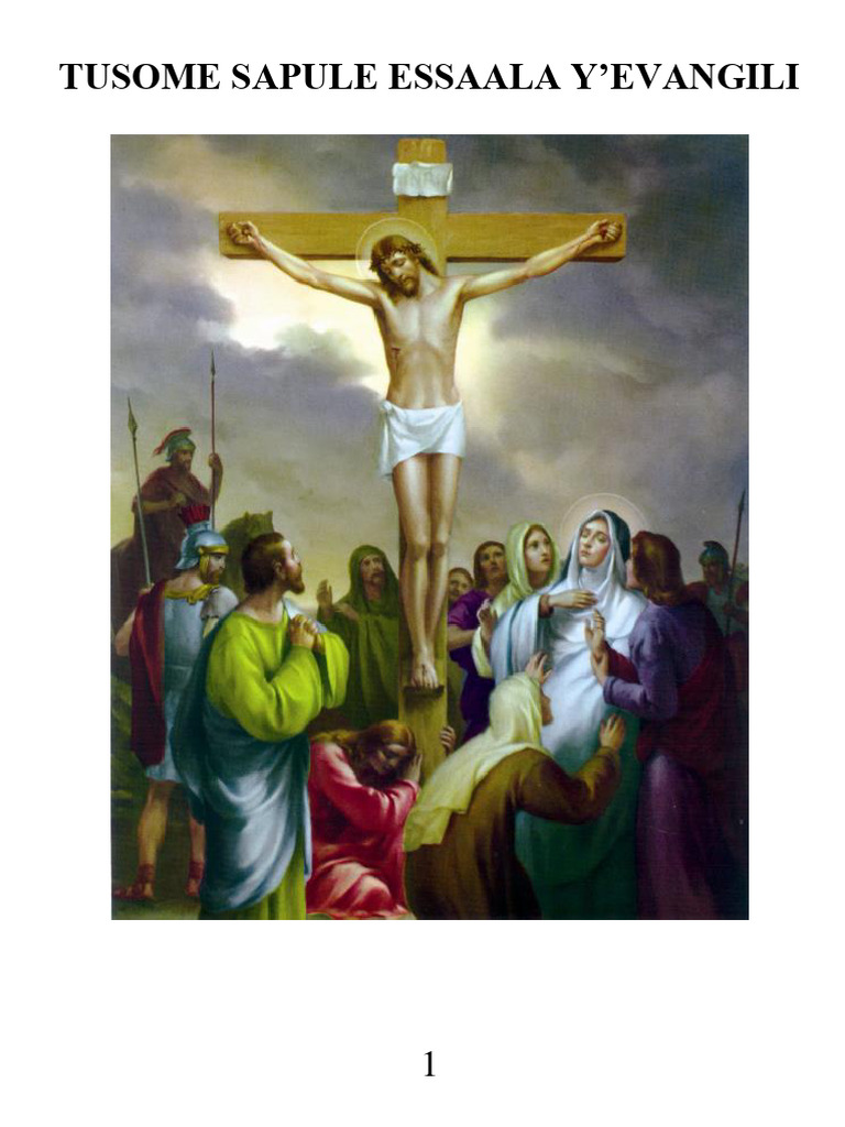 Tusome Sapule Essaala | PDF