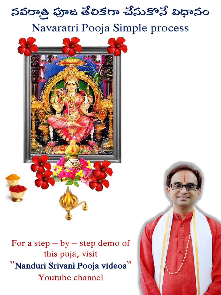Navaratri Shodasopachara Pooja Telugu & English - Nanduri Srinivas - 2023 | PDF