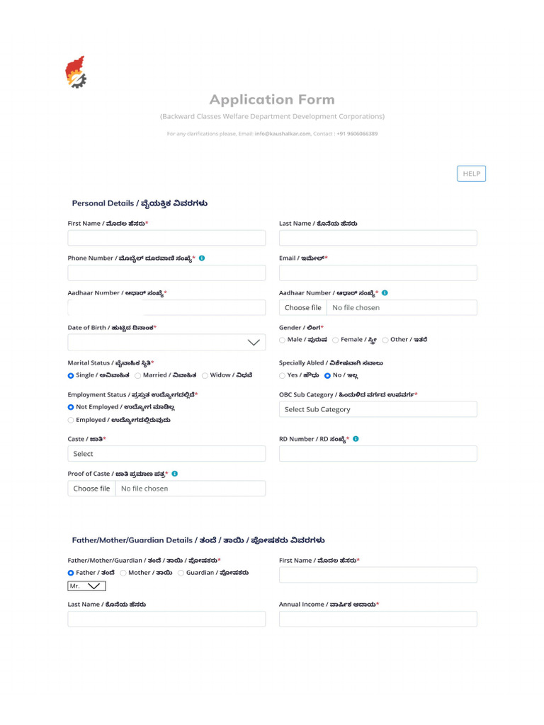 KAUSHALYA KTK EMP TRNNG Application Form | PDF