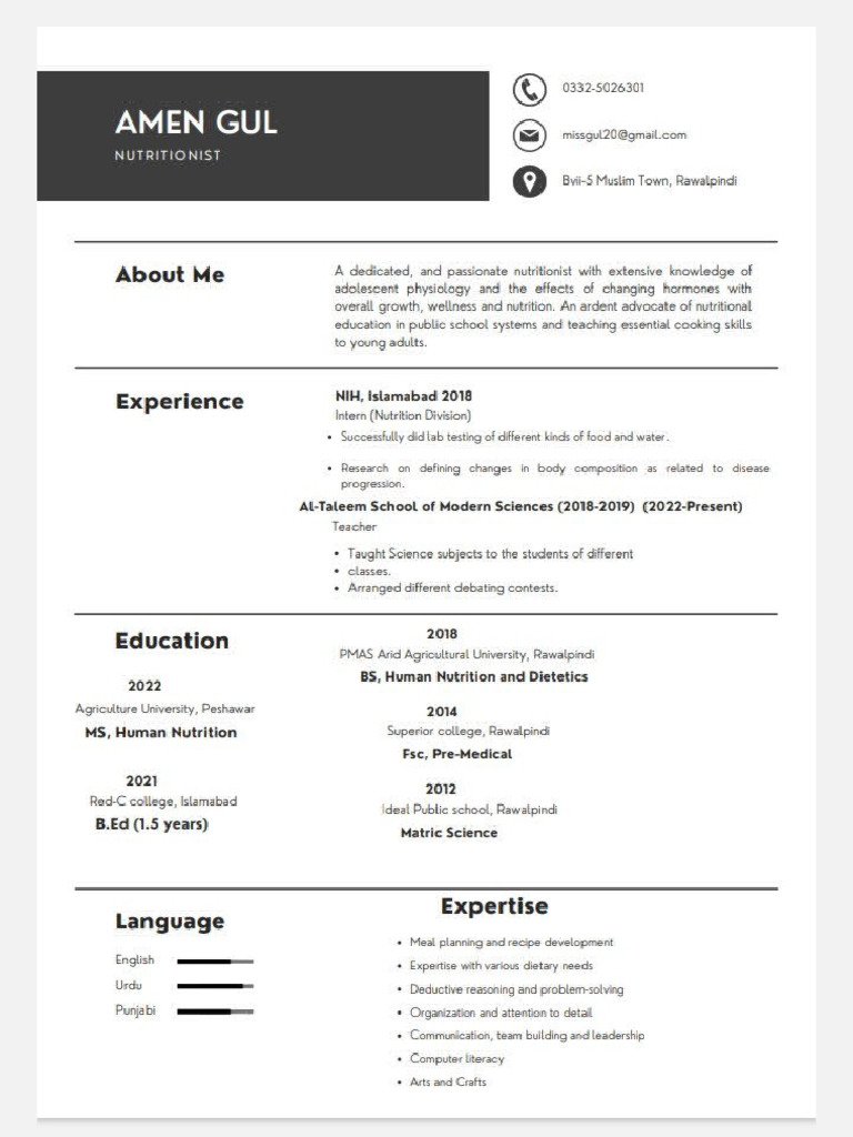 Aman CV | PDF