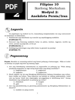 Epekto NG Pag Usbong NG Mga Wikang Banyaga Sa Pag Aaral NG Wikang ...