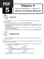 Epekto NG Pag Usbong NG Mga Wikang Banyaga Sa Pag Aaral NG Wikang Filipino | PDF