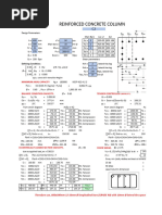 300x300 Column Design Specifications | PDF | Economic Sectors ...