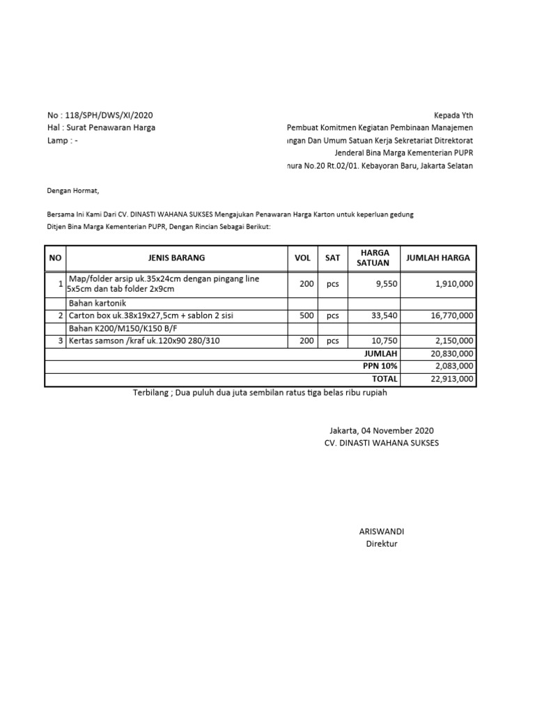 SPH Kertas Pupr | PDF