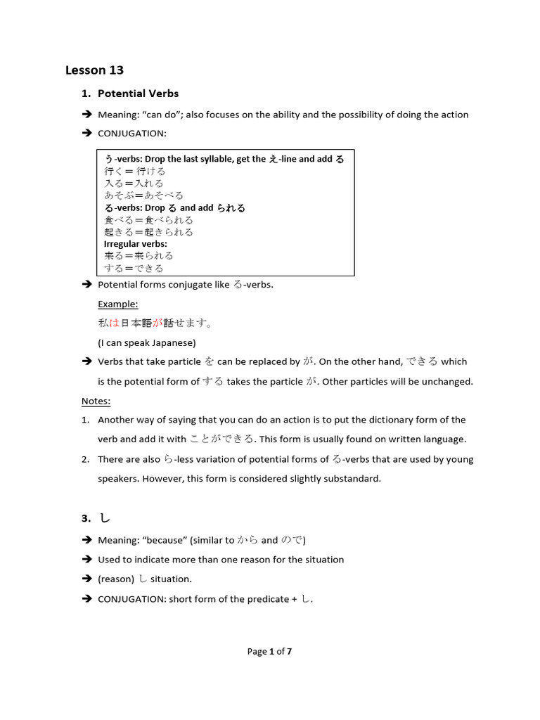 Japanese Potential Verbs and Expressions | PDF | Language Arts ...