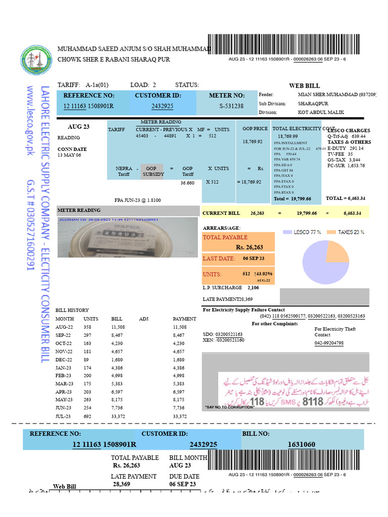 Lesco Web Bill 2 | PDF | Economies | Government Finances