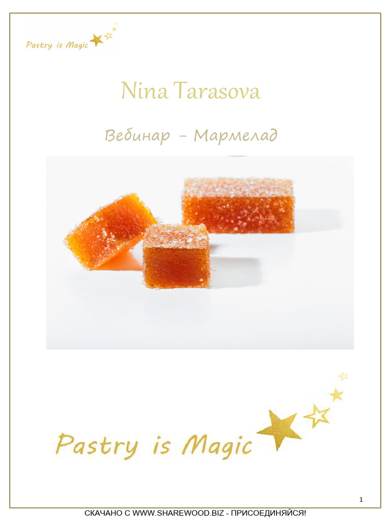 Webinar Pate De Fruit Pdf