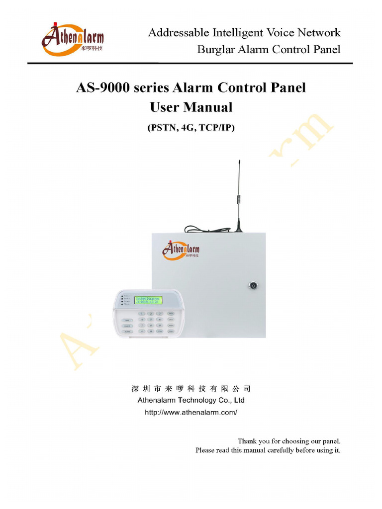 AS-9000 Series Alarm Control Panel User Manual | PDF