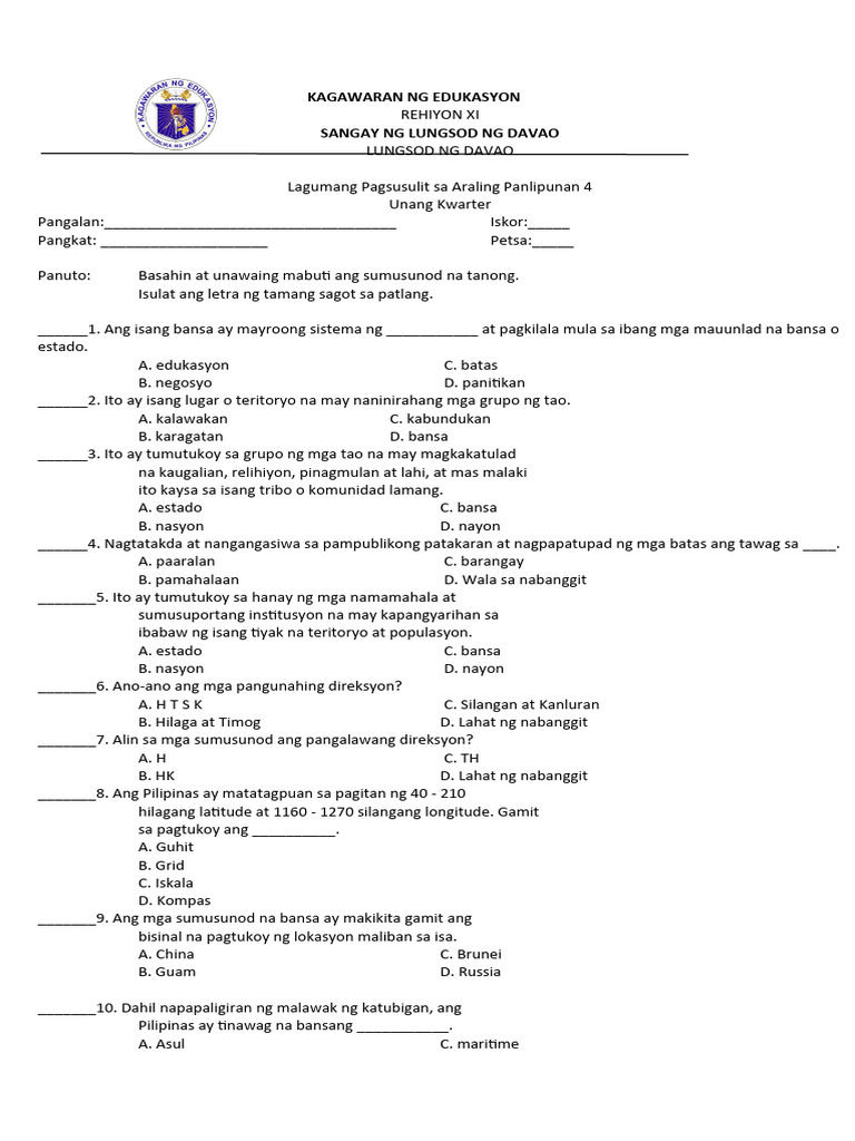 AP4 Quarter1 Summative-Test | PDF