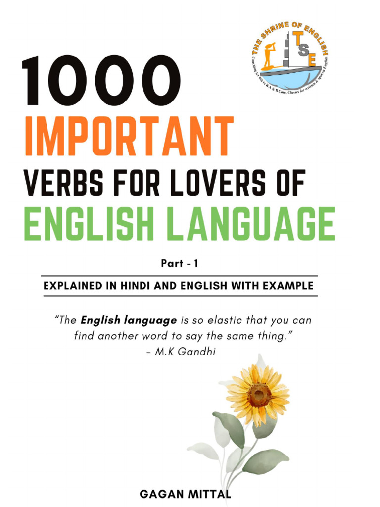 1000 Verbs (Part - 1) - 012125 | Download Free PDF | English Language
