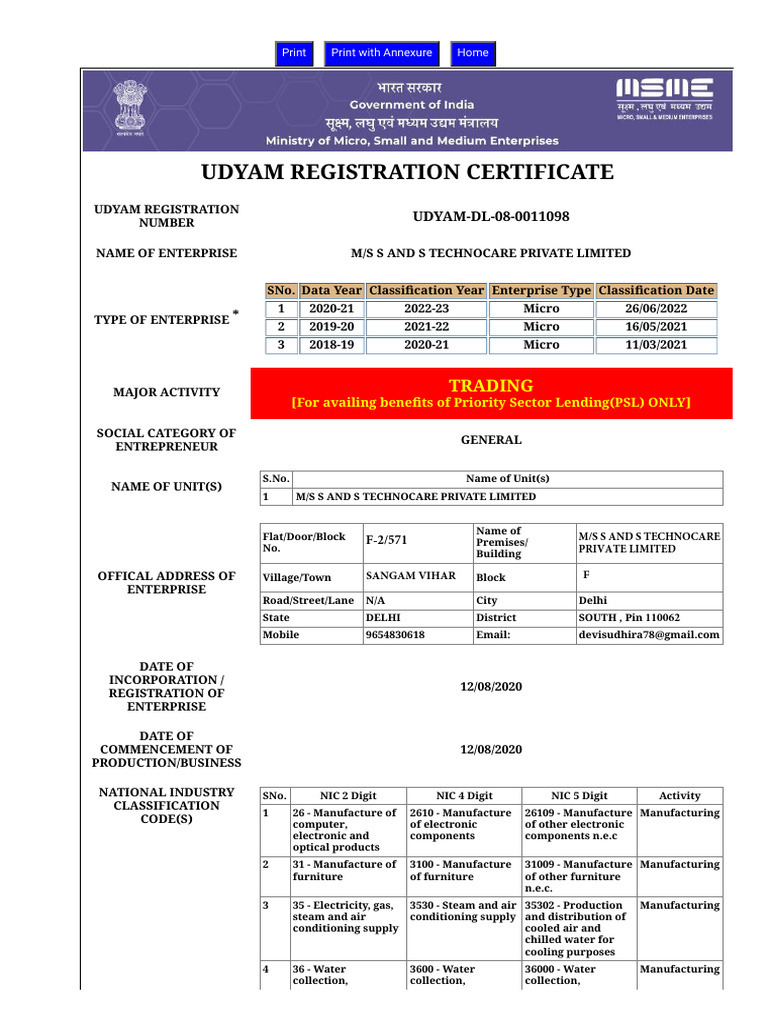 Udyam Registration Certificate: Trading | PDF