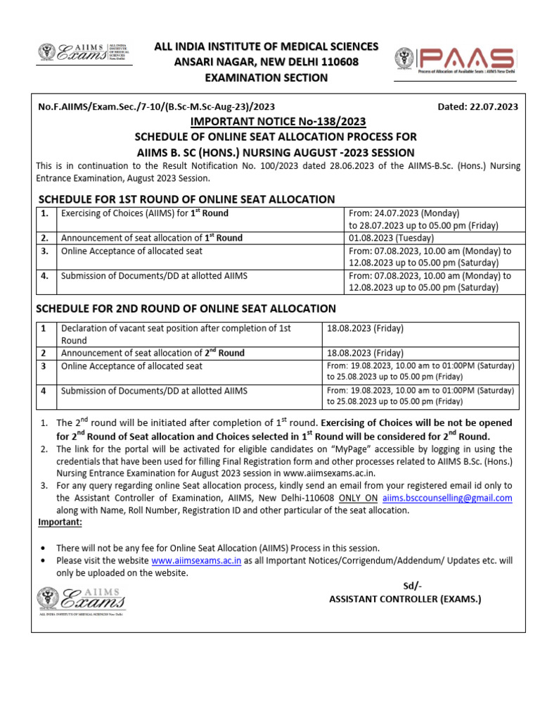 AIIMS Scquence Wise List | PDF