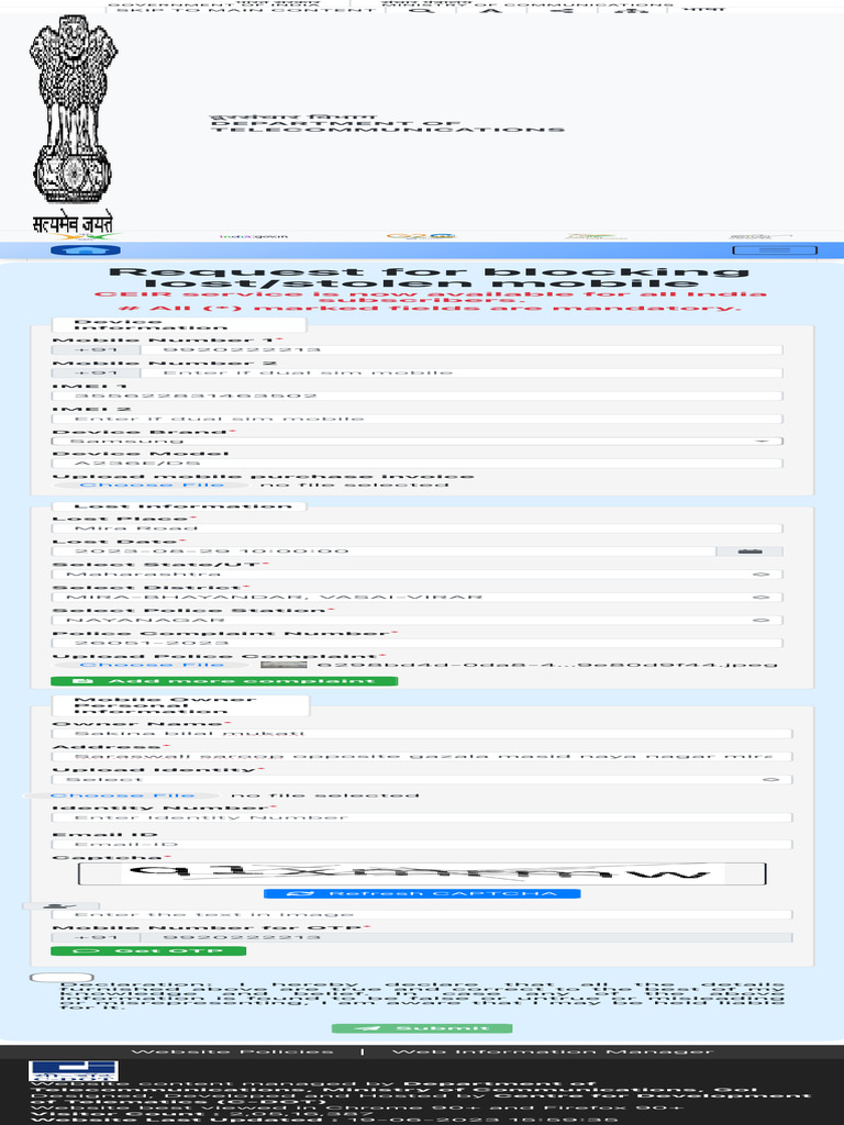 CEIR Mobile Blocking Request Guide | PDF | Technology & Engineering