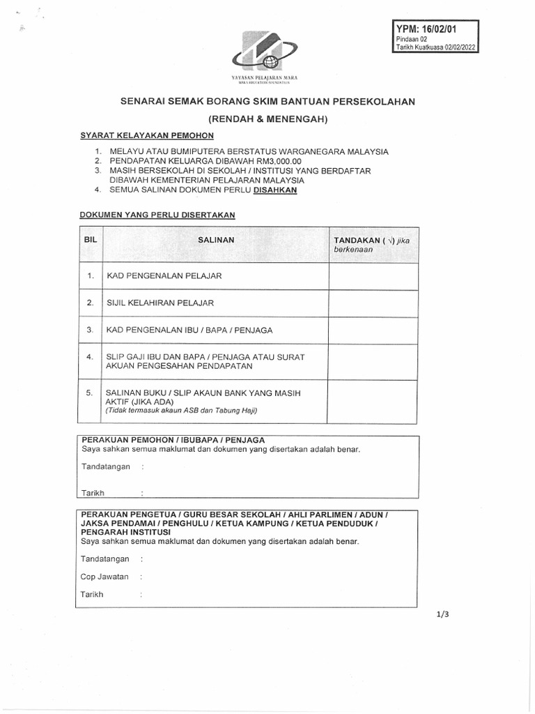 Borang Permohonan BTS YPM | PDF