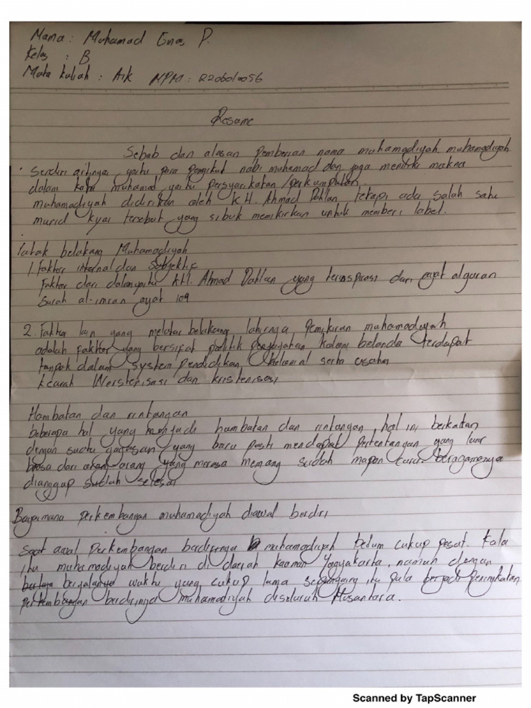 Aik PDF Resume | PDF