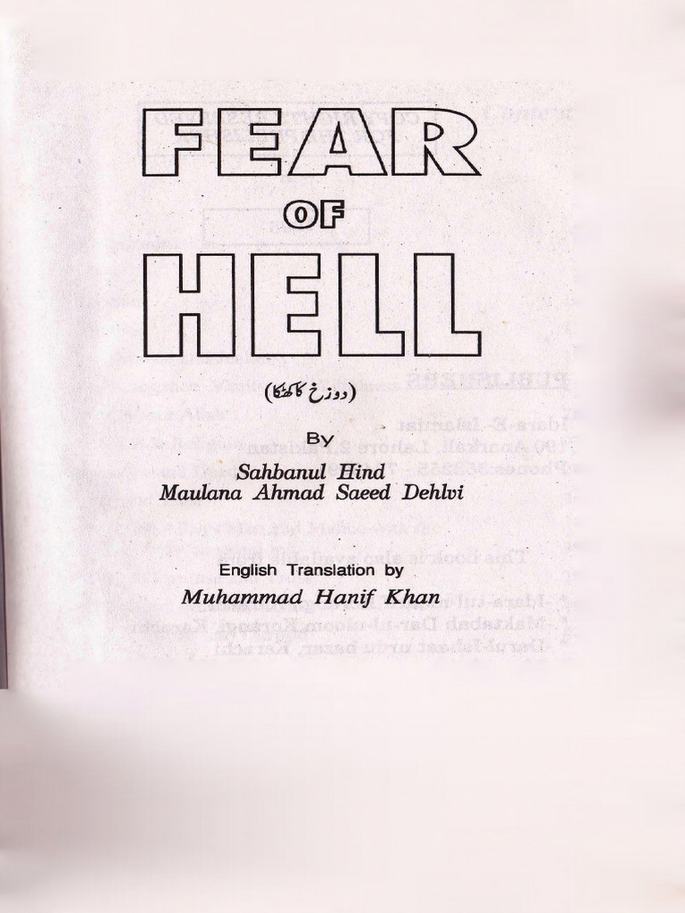 Major Sins and Fear of Hell | PDF | Religious Faiths | Islamic Belief And Doctrine
