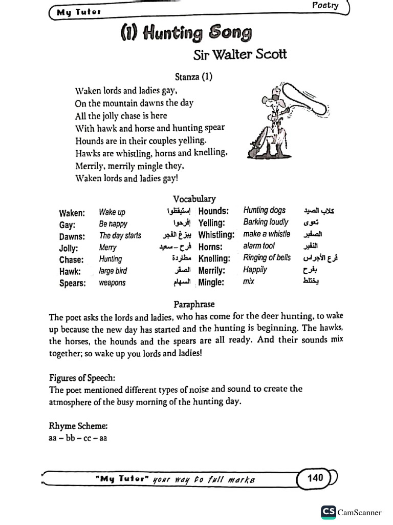 Hunting Song 2nd Prep. 2nd Term | PDF