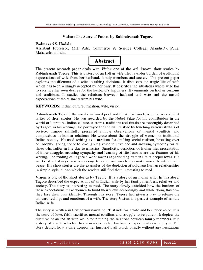 Vision Summary | PDF