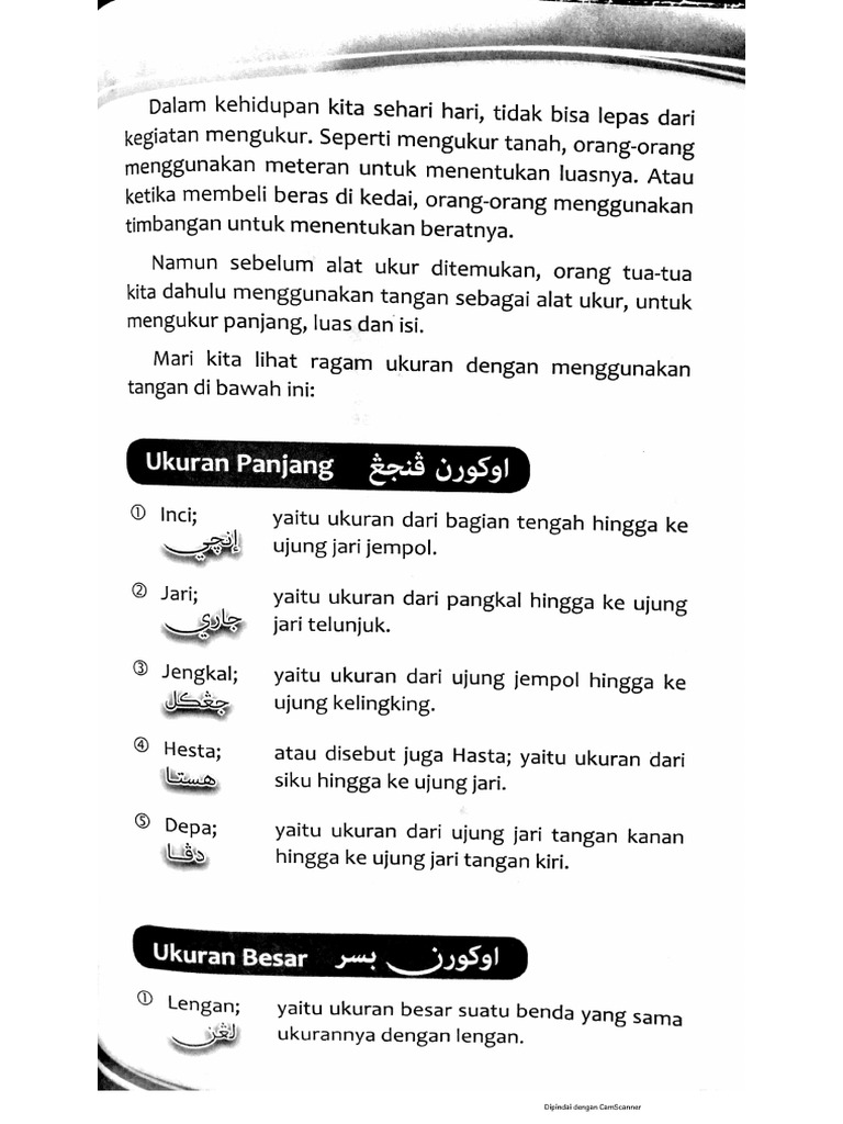 Materi BMR Bab 9 Ukuran Tangan | PDF