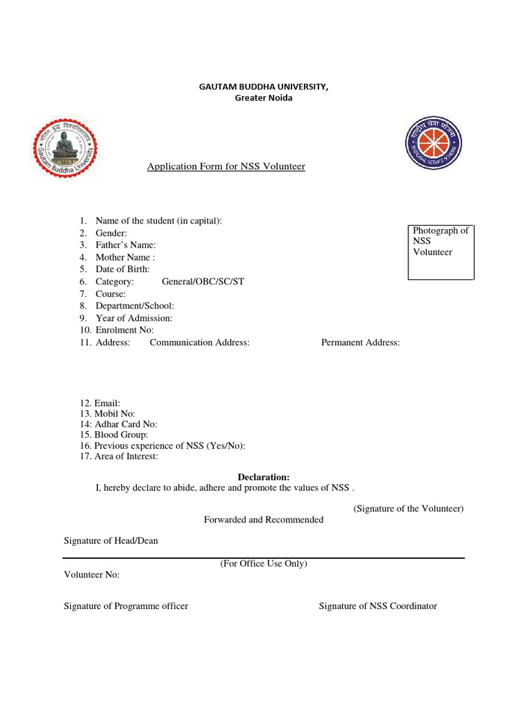 NSS Application Form GBU | PDF
