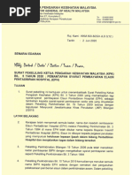Borang Pengesahan Kerja Lebih Masa Melebihi 8 Jam | PDF