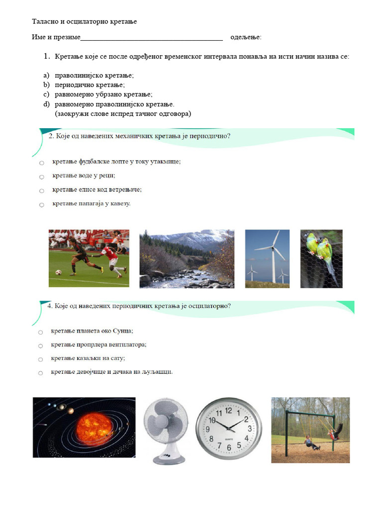 Таласно и осцилаторно кретање IOP | PDF