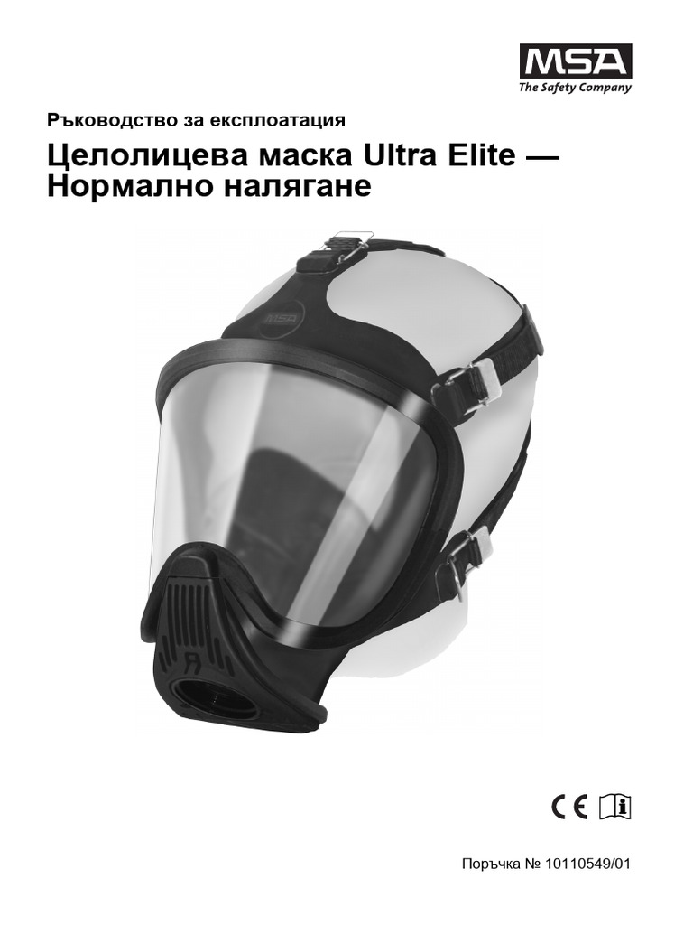 Ultra Elite Full Face Mask-Negative Pressure - Operating Manual ...