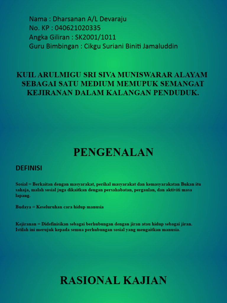 Presentation 1 Pa 1 | PDF