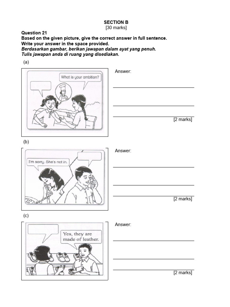 Set 1 (Section B) | PDF