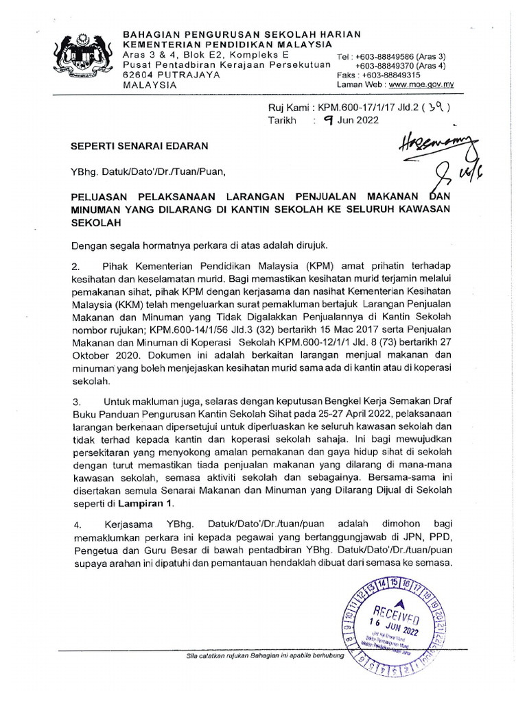 KPM Peluasan Pelaksanaan Larangan Penjualan Makanan Dan Minuman | PDF