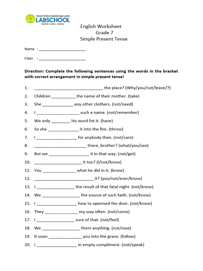 English Worksheet | PDF