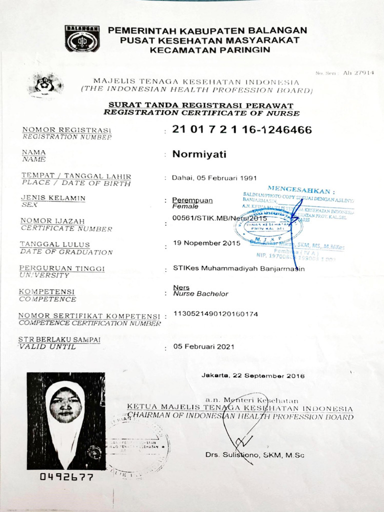 E028e8a1 40f4 4655 A1e1 Dab341baf997 | PDF