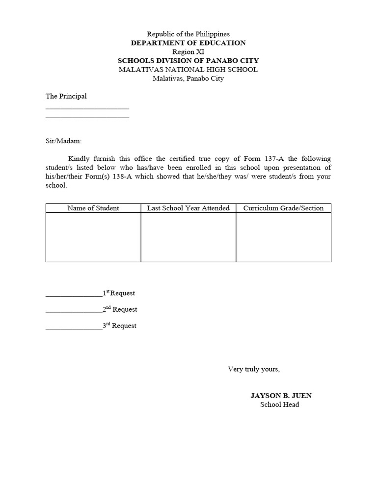 Request Form 138 | PDF
