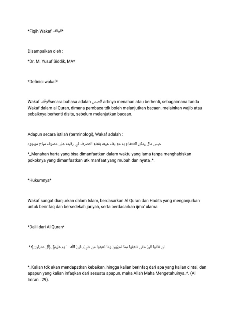Fiqih Wakaf | PDF