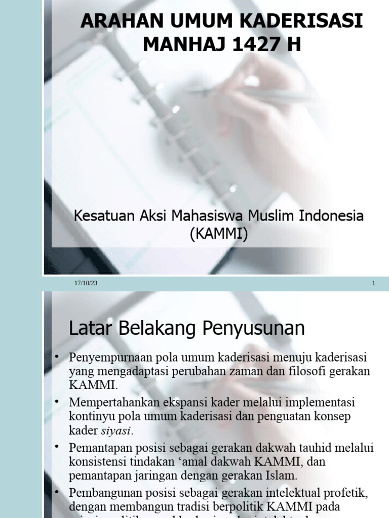 01 Arahan Umum Manhaj 1427 H | PDF