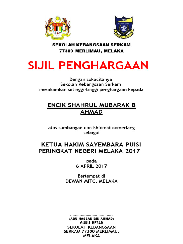 Template Sijil Penghargaan | PDF