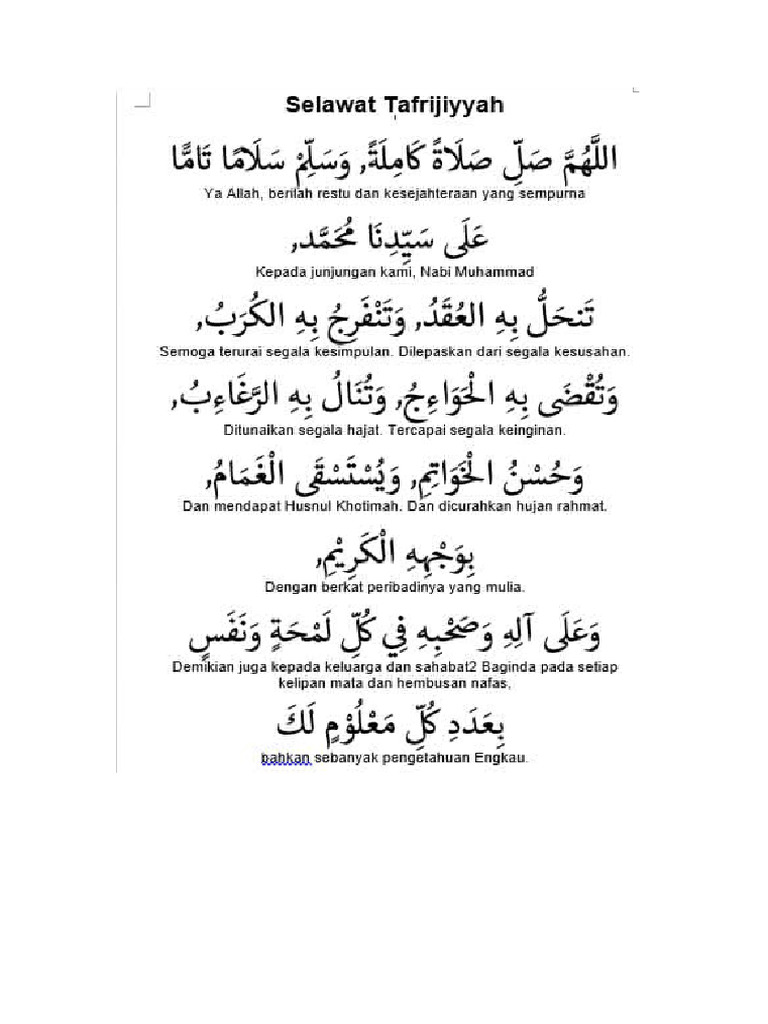 Selawat Teks | PDF
