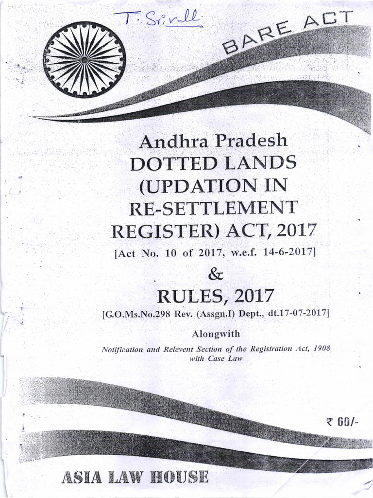 Dotted Lands Act | PDF