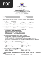 AP Grade 4 Quiz Quarter 2 | PDF