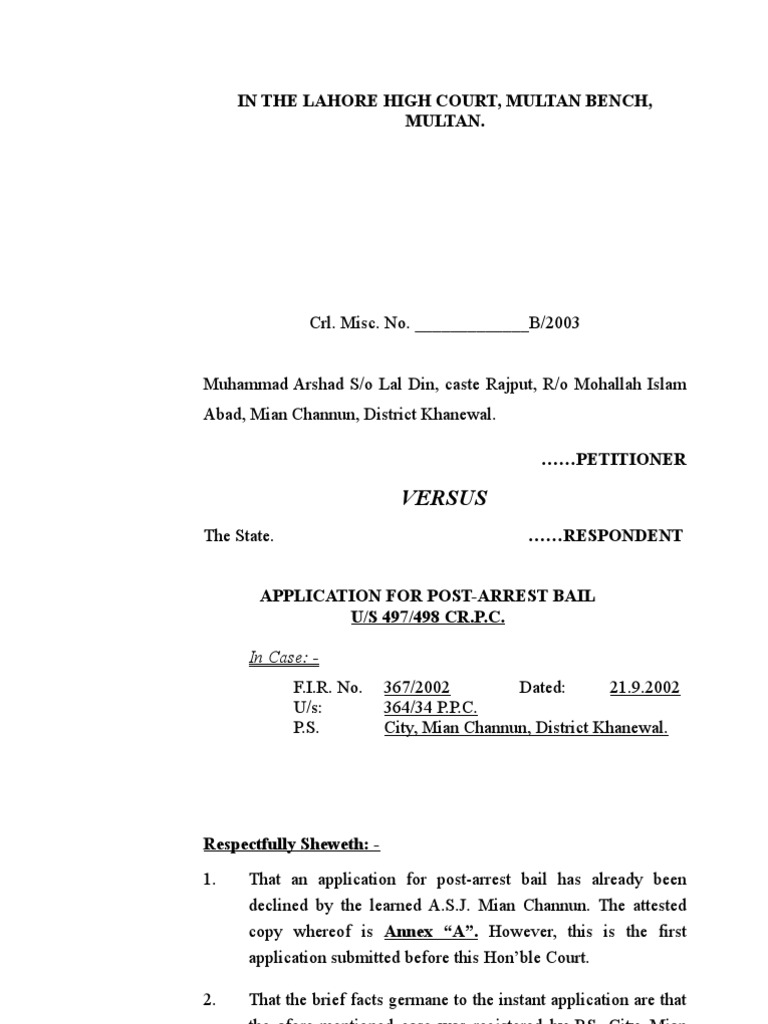 Versus: in The Lahore High Court, Multan Bench, Multan | PDF | Bail ...