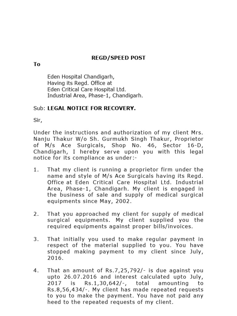 Ace Surgicals - Notice - Recovery | PDF