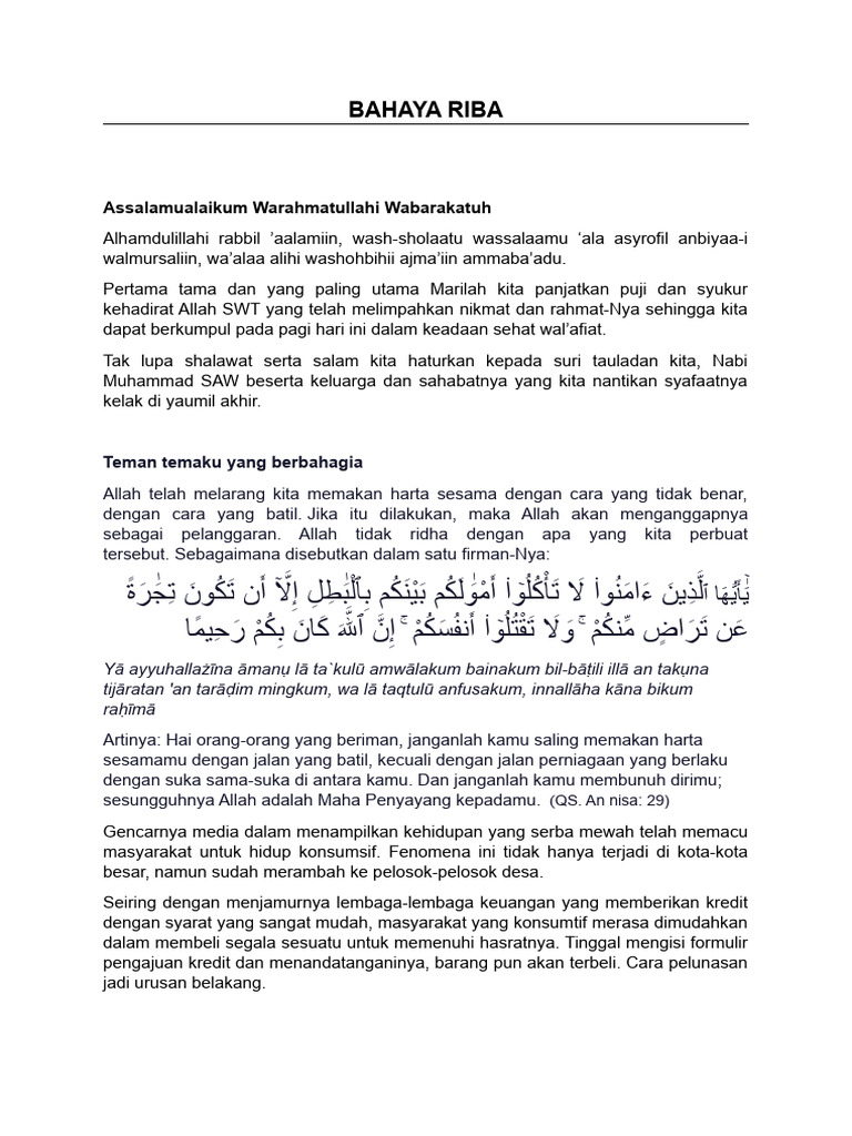 Bahaya Riba | PDF